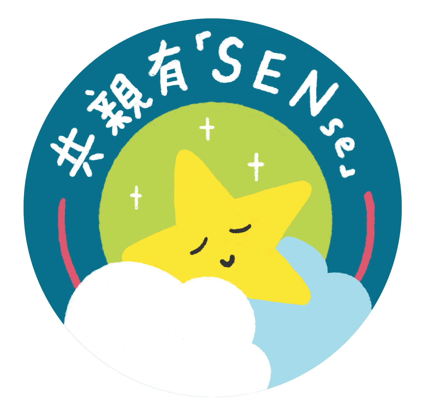 共親有「SENse」 - 首頁